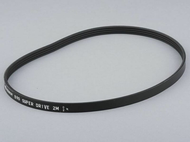 Main Drive Belt 4PK880